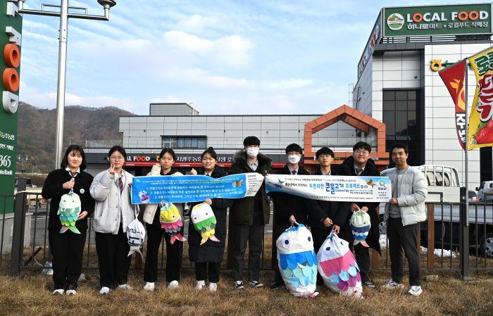 화순 능주고·그린어스 푸른하천 큰물고기 프로젝트 참여 화순저널