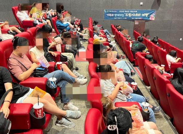 군 드림스타트 대상 ‘가족과 함께하는 영화관람 프로그램 운영 화순저널